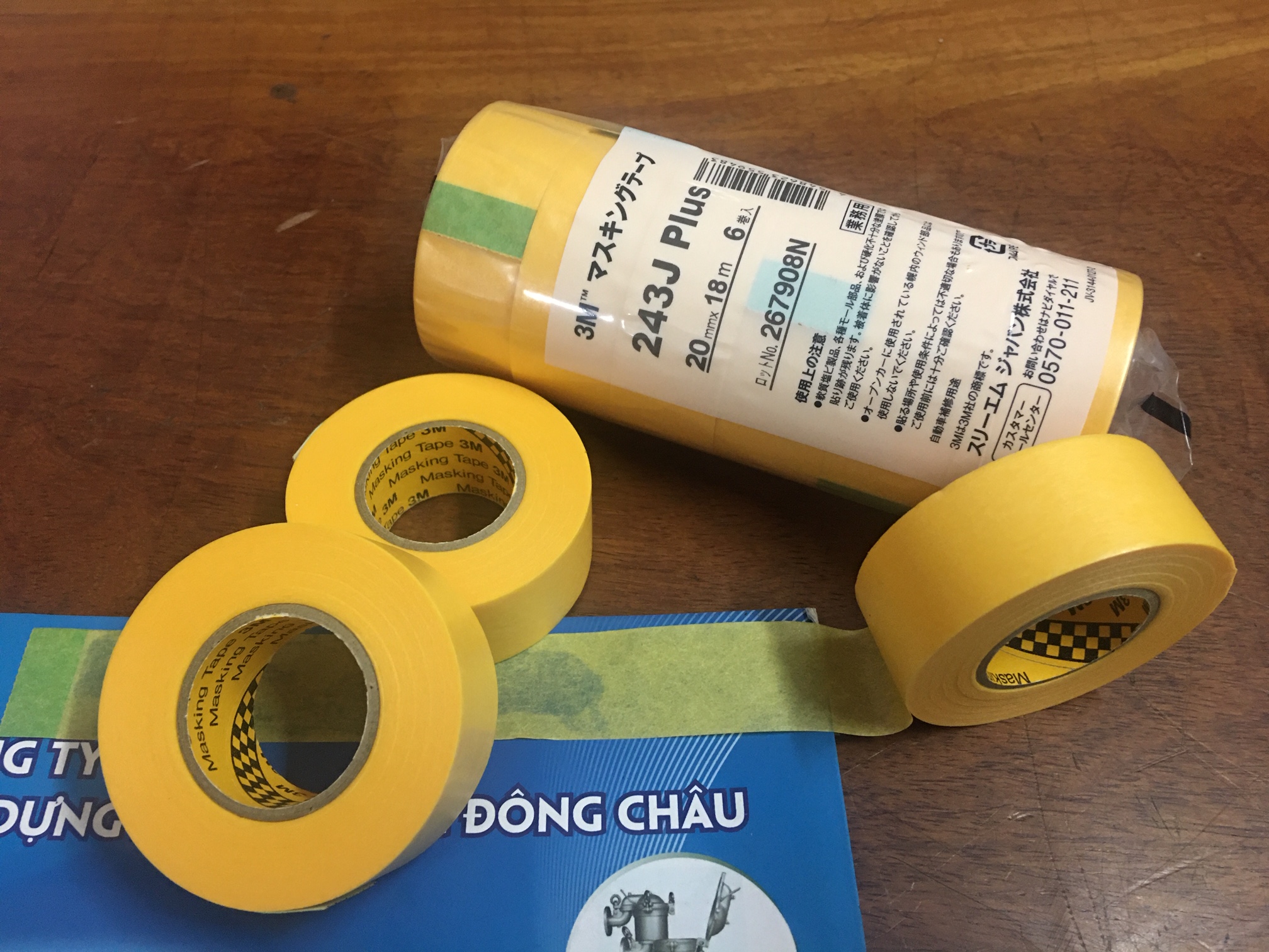 Băng keo washi che sơn 3M 243J Plus